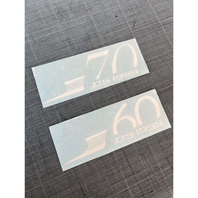 70 years of the DS sticker